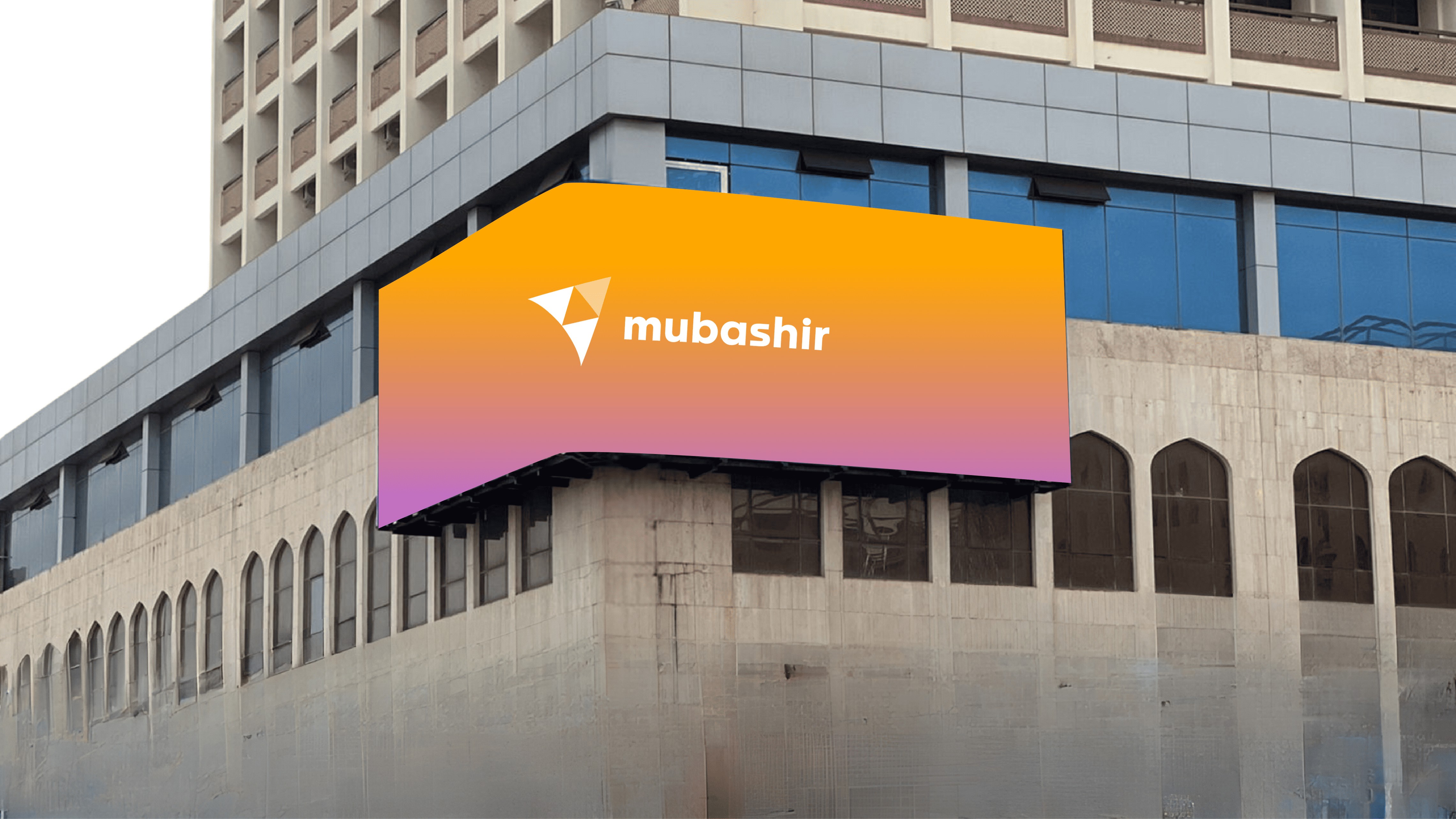 Mubashir - Salalah LED Screen